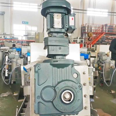 China Metal Screw Rotary Press Dewatering Wastewater Sludge Thickening Equipment for sale