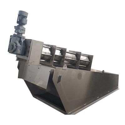 China Dehydrator Screw Press Dewatering Machine Stainless Steel for sale