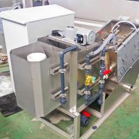 China Stainless Horizontal Oem Sludge Dewatering Screw Press for sale