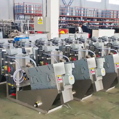 China Food Screw Press Sludge Dewatering Machine Wastewater Treatment for sale