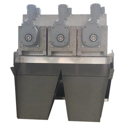 China Spiral Sludge Dewatering Machine Wastewater Treatment Screw Press In Food Industry for sale