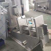 China Screw Press Sludge Dewatering Unit Treatment Machine And Disposal for sale