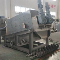 China Screw Press Sludge Dewatering Machine In Wastewater Treatment Industry for sale