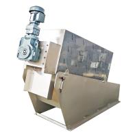 China Sludge Dewatering Machine For Food Processing Wastewater Treatment for sale