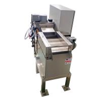 China Sludge Dewatering Screw Dehydrator for Beverage Wastewater Treatment Plant for sale