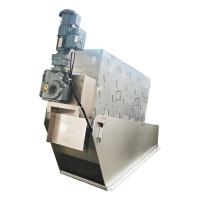 China Stacked Screw Press Sludge Dewatering Equipment For Sewage Treatment Plant for sale