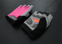 China Fingerless Non-Slip Road Cycling Gloves: Breathable Summer Cycling Gloves for sale