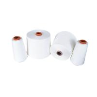 China Dyeability Good 100% Viscose Ne40/1 Vortex Blended Yarn for Weaving / Knitting Raw White MVS for sale