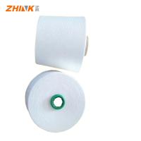 China Raw White 80% Viscose 20% Silk Ne30s Siro Compact Spun Yarn for Knitting and Weaving for sale