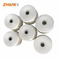 China SIRO COMPACT SPUN Ne30/1 100% Recycled Polyester Raw White Yarn for Weaving and Knitting for sale