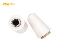 China SIRO COMPACT SPUN Ne30/1 100% Recycled Polyester Raw White Yarn for Weaving and Knitting for sale