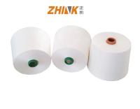 China SIRO COMPACT SPUN Ne30/1 100% Recycled Polyester Raw White Yarn for Weaving and Knitting for sale