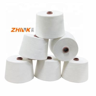 China 100% Viscose Ne30/1 Siro Compact Spun Yarn Ideal for Weaving and Knitting Applications for sale