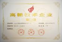 China 100%Cationic Polyester NE30/2 TFO Spun Yarn Raw Pattern Strength 25 Raw for sale