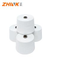 China Strong GRS Recycled Polyester/Eco-Tang Viscose/Spandex Ne28/1 40Den Yarn for Weaving for sale