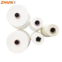 China Raw Pattern NE 32/1 Ring Spun Yarn 80% Polyester 20% Viscose Blended for Weaving Sale for sale