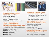 China 65% Polyester 35% Viscose Ne 16/1 Blended Ring Spun Yarn for Knitting Sample for sale