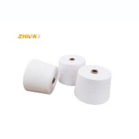 China Ring Spun Yarn 25 40D Spandex Core Lycra 75% Polyester 25% Viscose with Free Sample for sale
