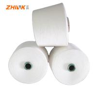 China 65% Cationic Polyester 35% Viscose Yarn For Knitting Fabric NE 20/1 Siro Compact for sale
