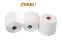 China Spun Yarn 100% Polyester 16 40D Spandex Core In Customized Technics Raw White for sale