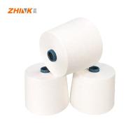China Ne80S/1 Siro Compact Spun Yarn For Knitting 95% Viscose 5% Silk Blend Evenness CVm%12.6 for sale