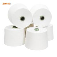 China 45% Cationic Polyester / Bamboo / Wool NE25S Siro Compact Yarn for Knitting and Weaving for sale
