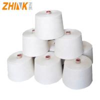 China NE15S-NE80S Spun Yarn Blended TR Polyester Viscose Yarn for Weaving and Knitting for sale