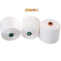 China NE15S-NE80S Spun Yarn Blended TR Polyester Viscose Yarn for Weaving and Knitting for sale