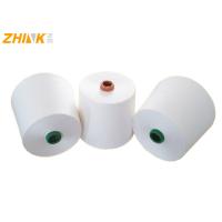 China Soft and Durable Modal Viscose Wool Blend Yarn for Knitting NE 40/1siro Compact Spun for sale