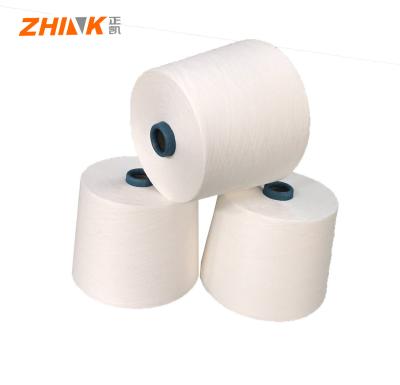 China CSY Yarn Polyester Viscose 65/35 Ne18 40D Lycra Spandex Core Slub Yarn for Denim Fabric for sale