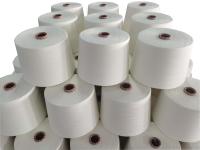 China Rayon/Polyester TR 65/35 Ne28/1 Ring Spun Yarn for Weaving Durable and Versatile for sale
