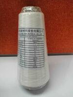 China Rayon/Polyester TR 65/35 Ne28/1 Ring Spun Yarn for Weaving Durable and Versatile for sale