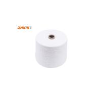 China Polyester Viscose 80/20 Ne 50/1 Ring Spun Yarn for Knitting and Weaving Twist 941TPM for sale