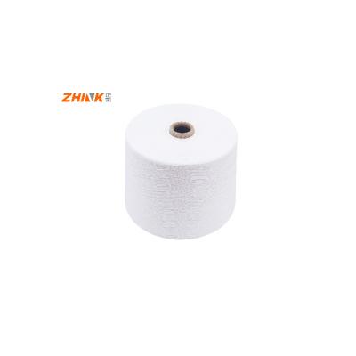 China Polyester Viscose 80/20 Ne 50/1 Ring Spun Yarn for Knitting and Weaving Twist 941TPM for sale