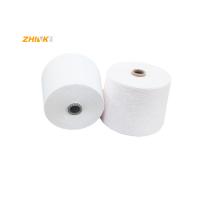 China Polyester Viscose 80/20 Ne 50/1 Ring Spun Yarn for Knitting and Weaving Twist 941TPM for sale