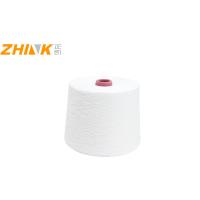 China Blended Polyester Viscose Siro Compact Spun Yarn Ne25/1 CV%1.4 with Evenness CV%1.4 for sale