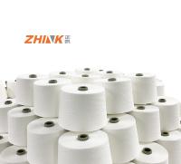 China 32s Cationic Polyester High Tenacity Slub Ring Spun Yarn for Knitting and Weaving for sale