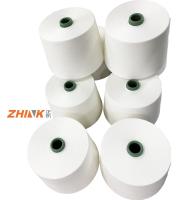 China Raw Pattern Blended Yarn PV 80% Polyester 20% Viscose Ne16s 40D Spandex Core Spun Yarn for sale