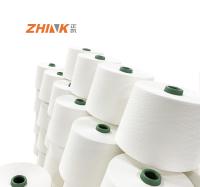 China 780 Twist Polyester Blended Yarn PV TR 65/35 Ne 32/1 Slub for Weaving Durable Versatile for sale
