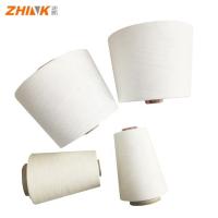 China Raw Pattern NE 32/1 Ring Spun Yarn 80% Polyester 20% Viscose Blended for Weaving Sale for sale