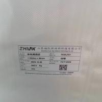 China Raw Material Cationic Polyester Staple Fiber for Spinning Applications for sale