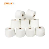 China Supply High Tenacity Ne26S/1 RING SPUN Siro Compact Slub Yarn for Knitting and Weaving for sale