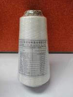 China Polyester/Viscose TR 80/20 Blended Spandex Core Spun Yarn Raw White Yarn for Denim Fabric for sale