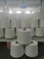 China PV 70/30 30 40D s Spandex Core Spun Yarns Twisted and Covered for High Evenness 9.67 for sale