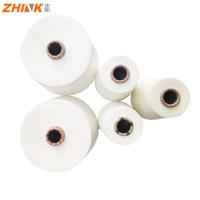 China Ne12/1 30/1 45/1 32/2 60s/2 Polyester Combed Cotton Blended Spun Yarn for and Weaving for sale