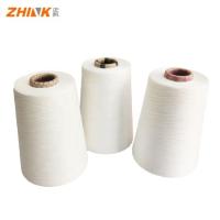 China Ne12/1 30/1 45/1 32/2 60s/2 Polyester Combed Cotton Blended Spun Yarn for and Weaving for sale