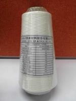China PV 70/30 30 40D s Spandex Core Spun Yarns Twisted and Covered for High Evenness 9.67 for sale