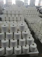 China AAA and AA Grade PV TR 80/20 25 40D s Spandex Core Spun Knitting Yarns for sale