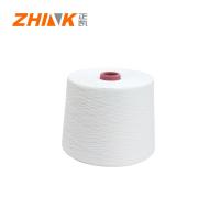 China Ne25/1 Siro Compact Slub Yarn for Knitting and Weaving 65/35 Polyester/Viscose Blend for sale