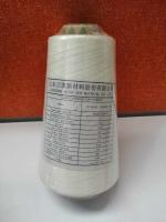 China AAA and AA Grade PV TR 80/20 25 40D s Spandex Core Spun Knitting Yarns for sale